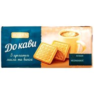 La Choy Low-Fat Fortune Cookies, Individually Wrapped, 3 Ounce ...