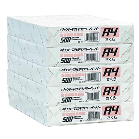 Plus copy paper Color paper A4 2500 sheets (500 x 5) Sakura color 86-4 ...