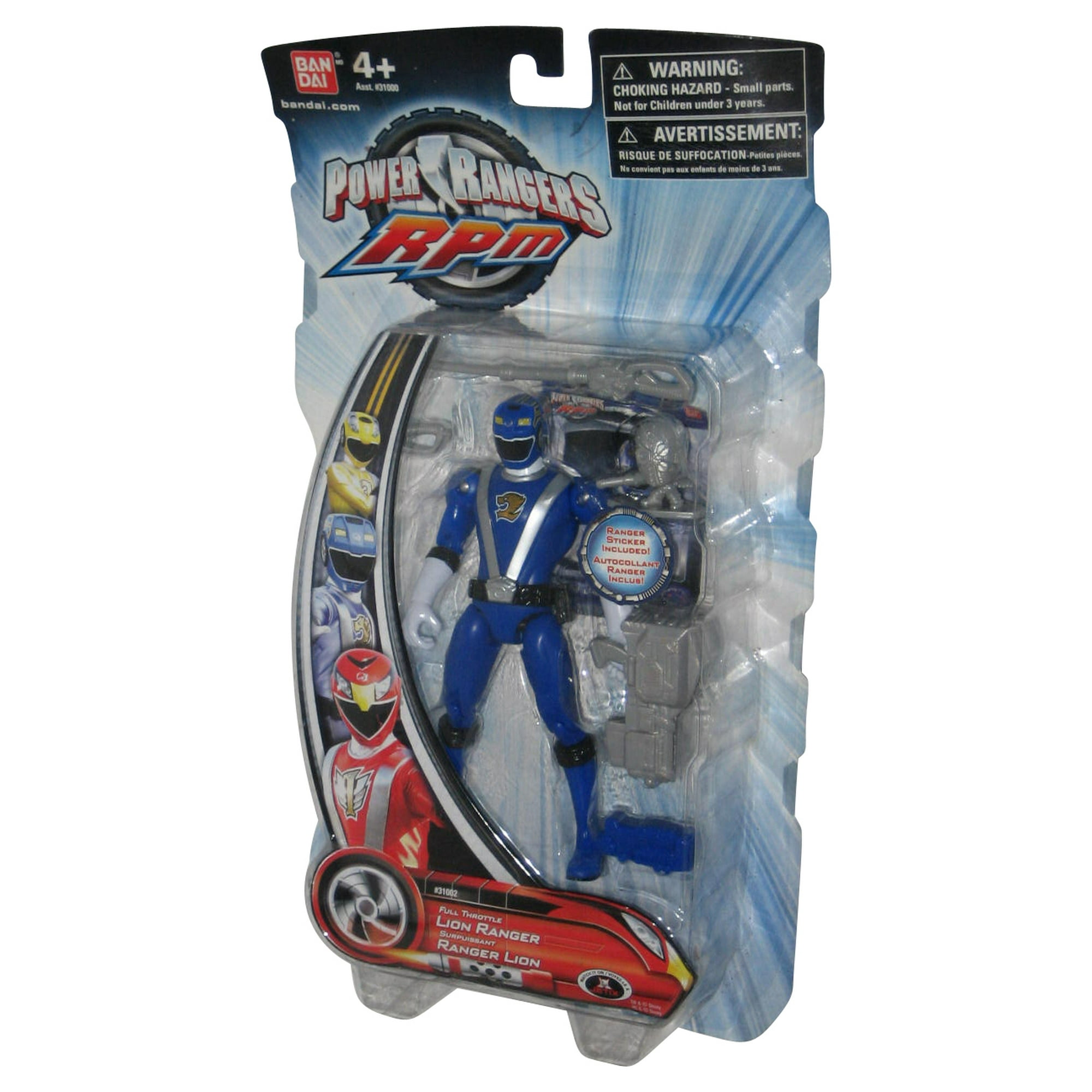 Power Rangers Rpm Toys