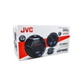 JVC CS-DR601C 6.5" drvn DR Series Shallow-Mount 6.5" 2-Way Component ...