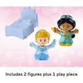 Disney Princess Magical Lights & Dancing Castle Little People Toddler ...