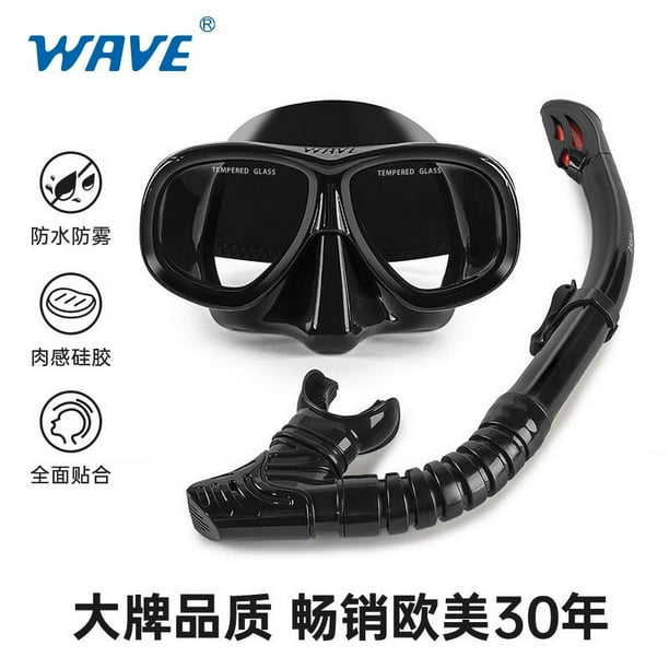wave professional snorkeling two-piece set of silicone fully dry ...