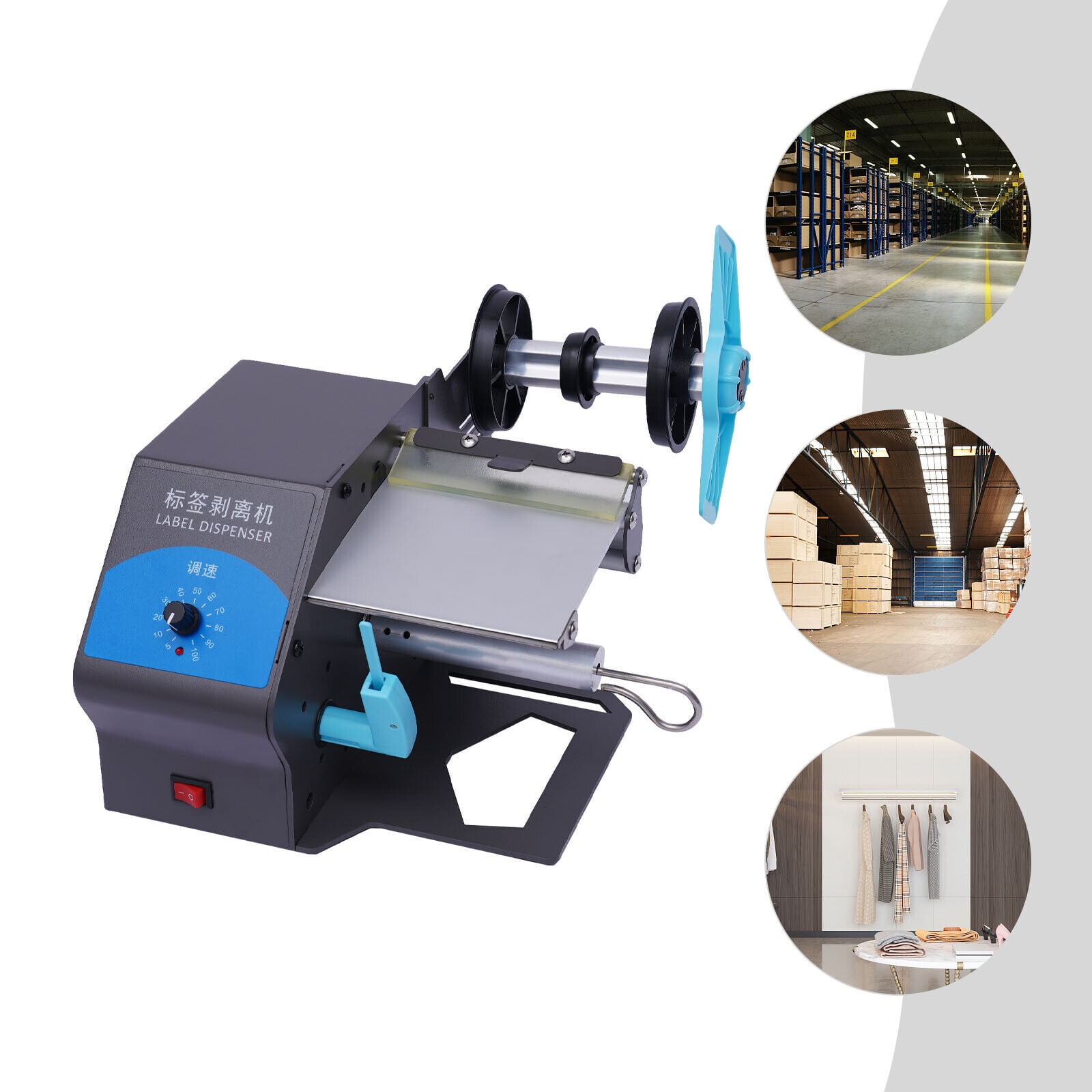 Miumaeov Automatic Label Dispenser 20W Electric Label Stripper Label ...