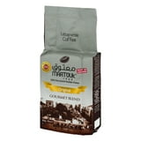Maatouk Lebanese Coffee Original Gourmet Blend, 16.0 OZ - Walmart.com