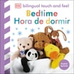 But First We Nap A Little Book About Nap (Board Book) - Walmart.com