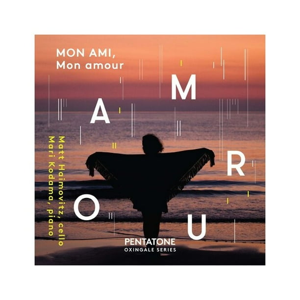 MON AMI MON AMOUR / VARIOUS MON AMI MON AMOUR / VARIOUS COMPACT DISCS - Walmart.ca