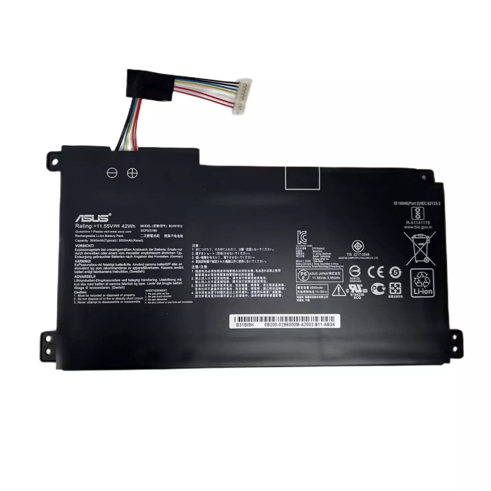 Click here for New Genuine Battery For Asus Vivobook R522ma E510m... prices
