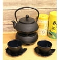 Hobnail Iron Teapot Set - Japanese Antique 24 Fl Oz Small Dot Cast Iron ...