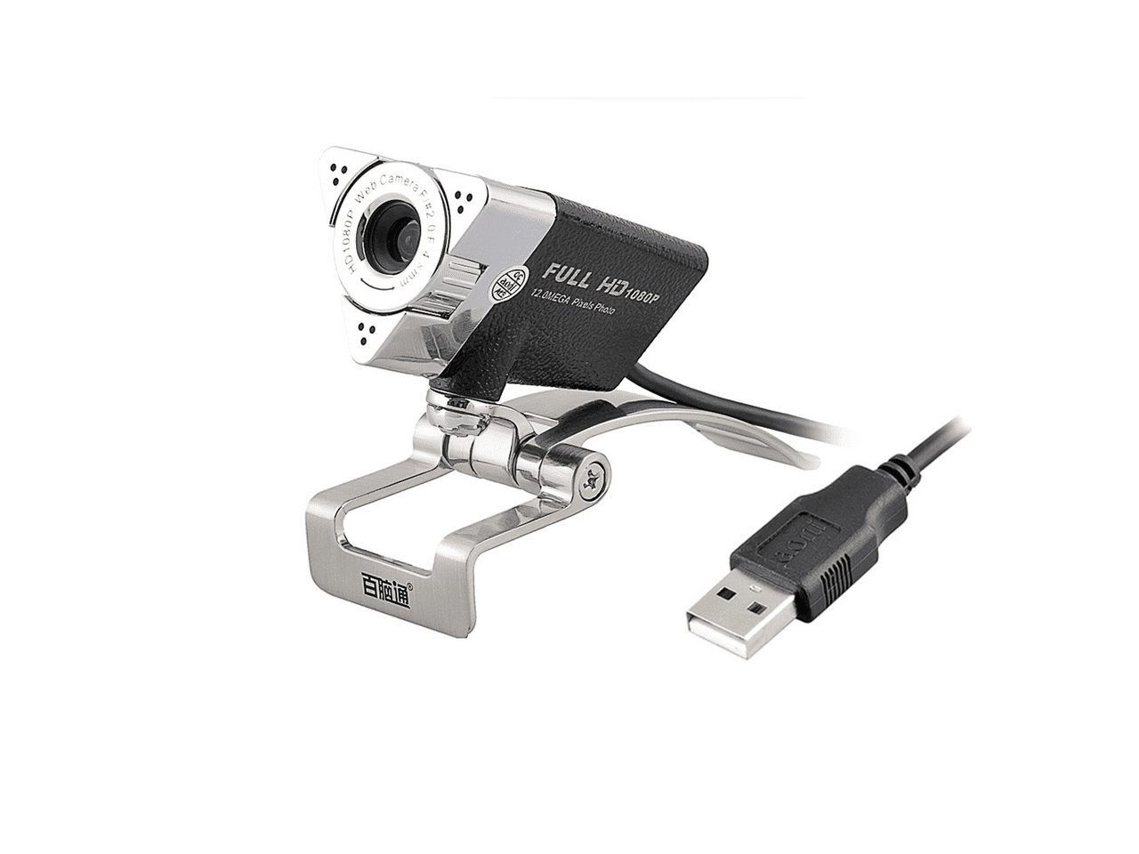 Aoni Free drive HD Noise HD1080P TV computer dedicated camera built MIC ...