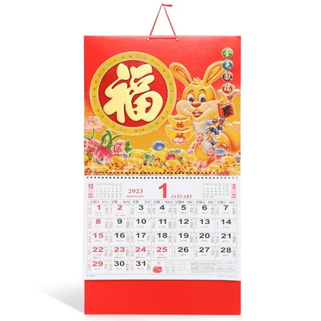 Household Hanging Calendar Hanging Monthly Calendar Traditional Wall ...