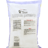 Nozomi Super Premium Short Grain Rice, 15 lbs - Walmart.com