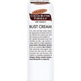 Palmers Palmer's Cocoa Butter Formula - Pregnancy Bust Firming & Toning ...
