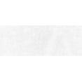 Idea-Ology Collage Paper 7yds-Plain - Walmart.com