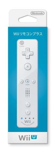 Wii Remote Plus (white) (Included in "Wii Remote Jacket") - Walmart.com