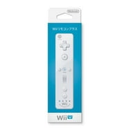 Nintendo Wii Remote Plus, White - Bulk packing - Walmart.com