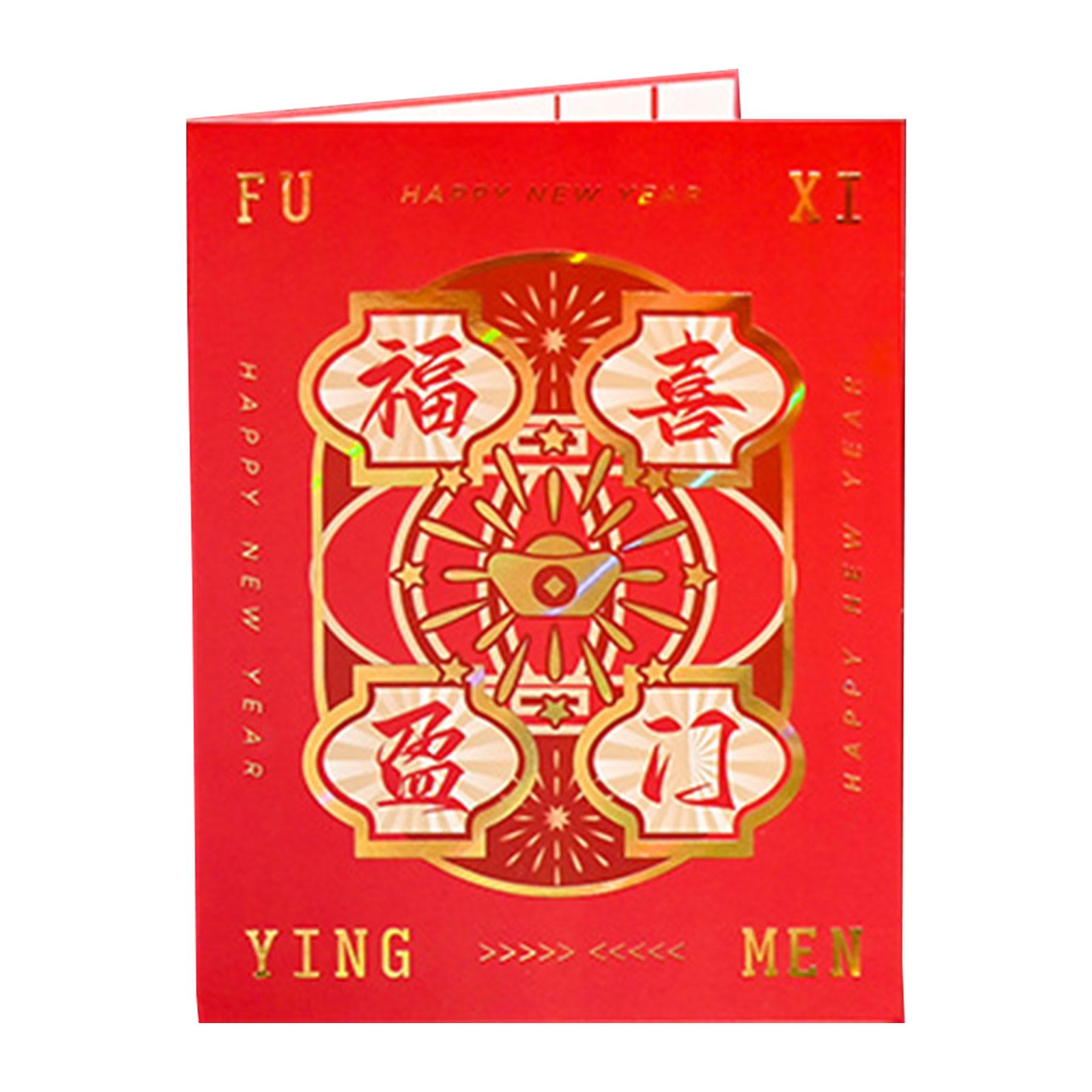 Spring Festival Card 3D Hollow-out Card Accessory Multi-Use Traditional ...