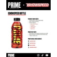 Prime Hydration Drink, IShowSpeed Special Edition 16.9oz 12-pack of ...