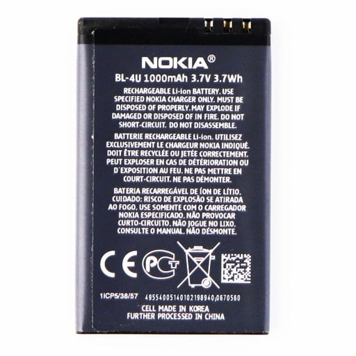 Nokia Rechargeable 1000mAh OEM Battery (BL-4U) 3.7V - Walmart.com