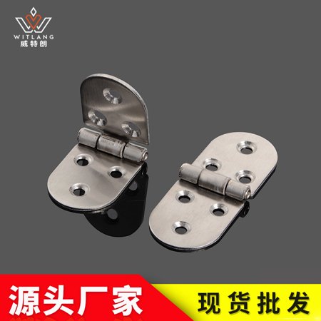 Tongliya Stainless steel semi-circle hinge chassis hinge industrial ...