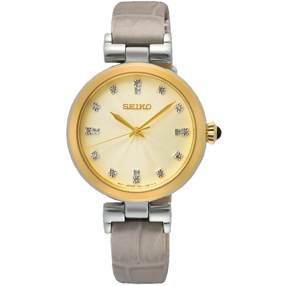 Seiko