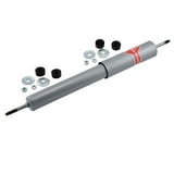 KYB KG5514 - Gas-a-Just Rear Driver or Passenger Side Monotube Shock Absorber - Walmart.com