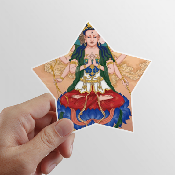 Dao God Chinese Star Sticker Paster Vinyl Car Tags Decoration Decal ...
