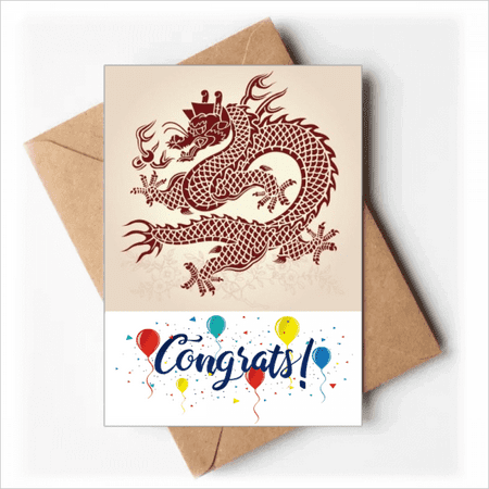 Chinese Dragon Animal Portrait Wedding Cards Congratulations Greeting ...