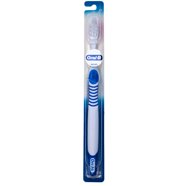 Oral-B Gum Care Compact Toothbrush, Extra Soft, 1 Count, Multilevel ...
