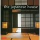 Japanese House : Architecture and Interiors (Paperback) - Walmart.com