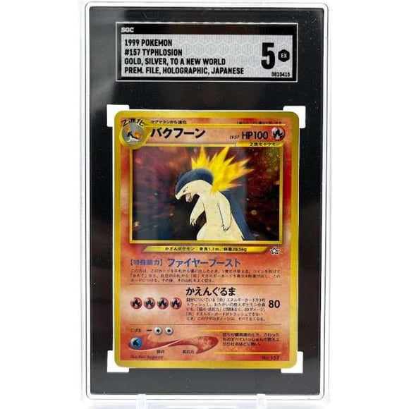 Typhlosion Pokemon Card