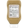 Heinz Mayocue Mayonnaise & Barbecue Sauce, 16.7 oz Bottle - Walmart.com