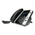 VVX 501 12-Line IP Phone Gigabit PoE w/ Color Display and Upgraded ...