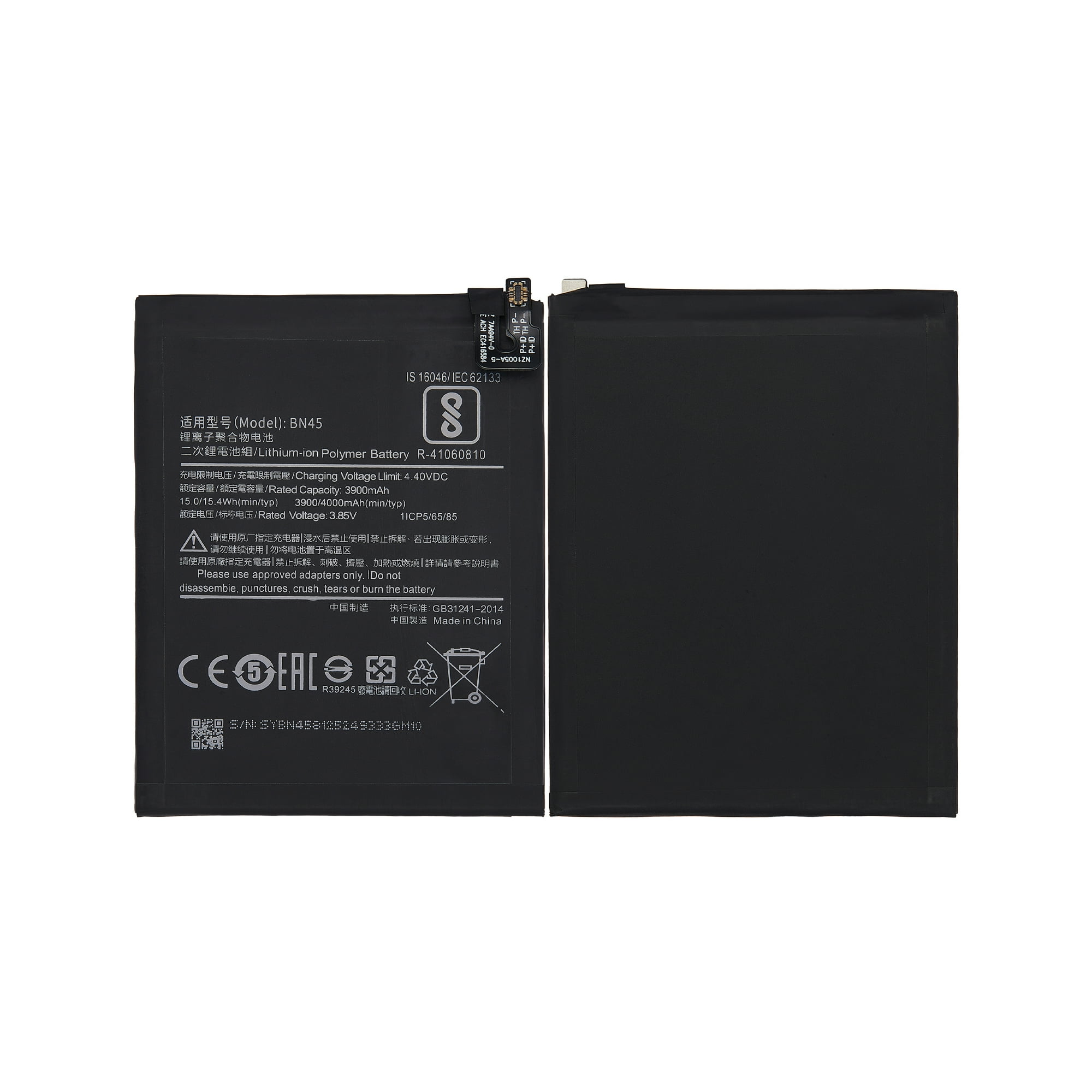 Esource Parts Replacement Replacement Battery Compatible With Xiaomi Redmi Note 5 (Bn45)