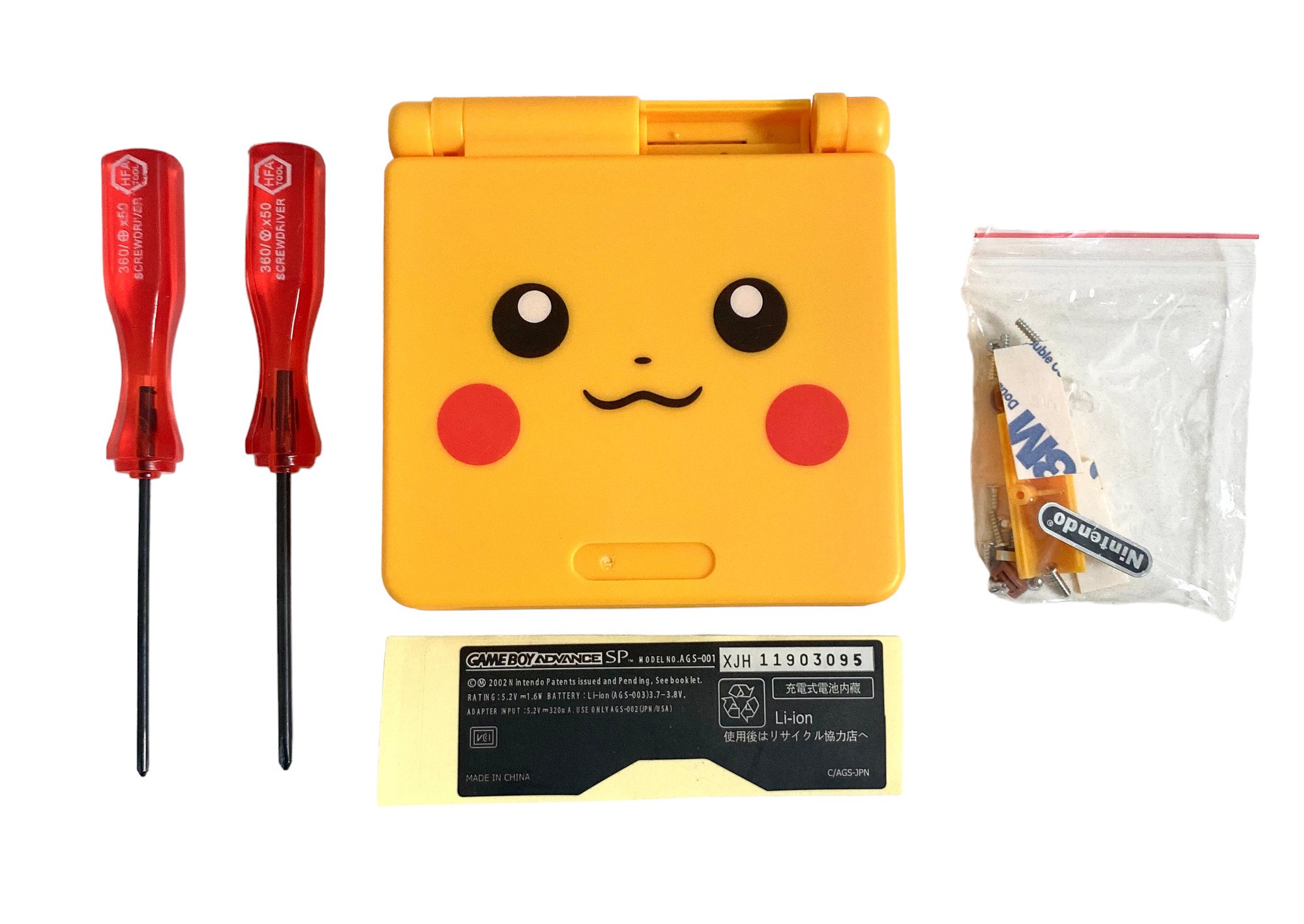 Pokemon Mystery Dungeon Switch Pokemon FireRed Version Nintendo Game ...