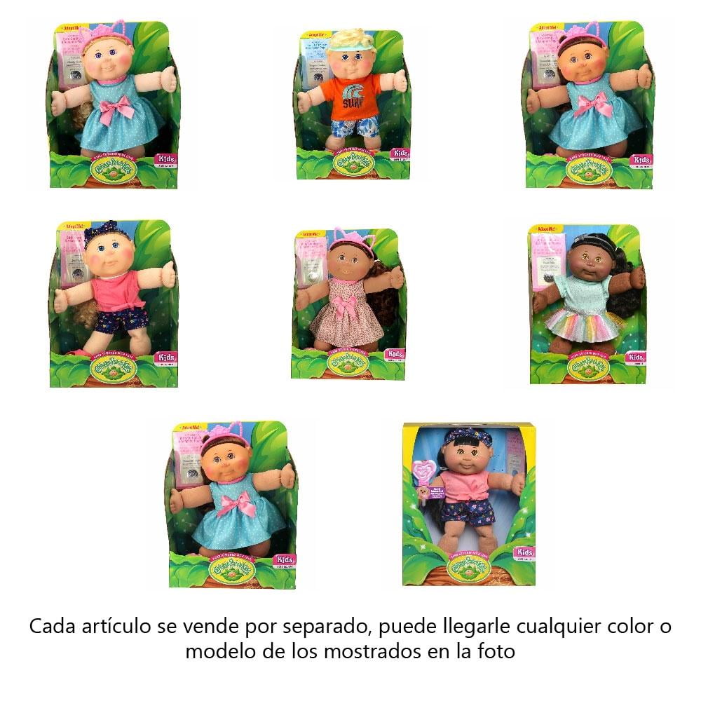 Muñeca Cabbage Patch Varios Modelos 1 Pieza | Walmart en línea