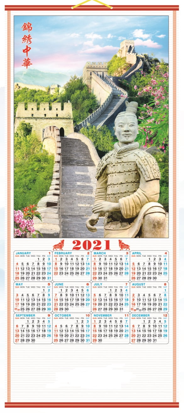 Asian Girl with Envelope 2021 Desk Calendar Paper Paper & Party ...