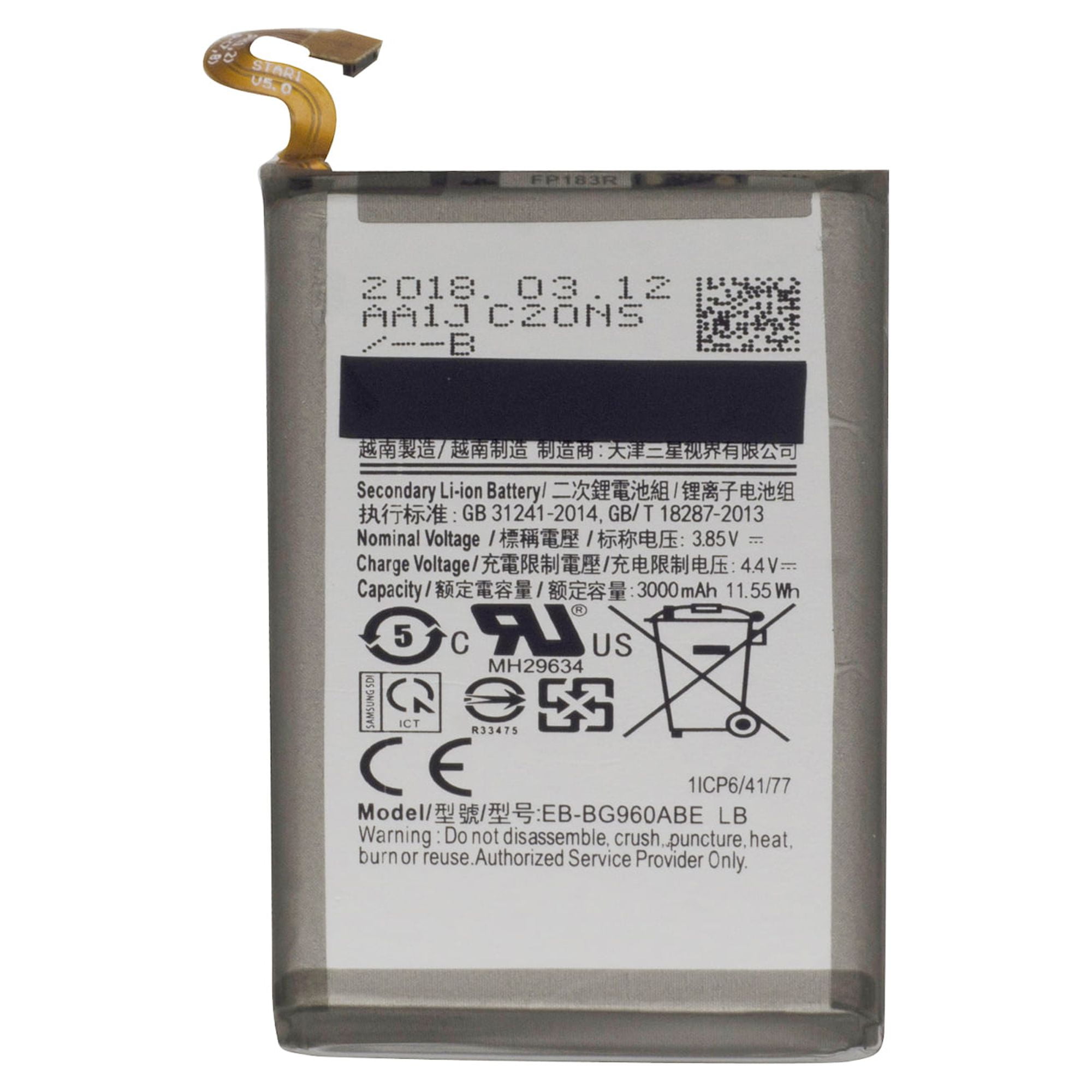 Click here for Esource Parts Samsung Galaxy S9 G960w Battery Repl... prices