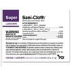 Super Sani-Cloth Anti-Bacterial Disinfecting Wipes, 8.2 in x 9.8 in ...