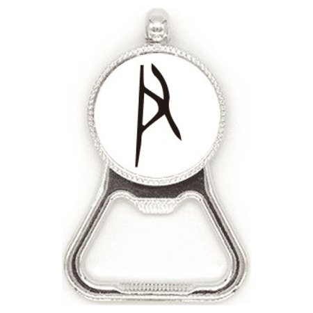 b inscription chinese surname character yin metal beer bottle cap ...