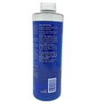 BioGuard Chemical Polysheen Blue - Swimming Pool Water Clarifier ...