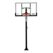Lifetime Mammoth 54-inch Adjustable Height Outdoor Bolt-Down Basketball ...