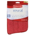 Rubbermaid Reveal Spray Mop Replacement Wet Mopping Microfiber Pad ...