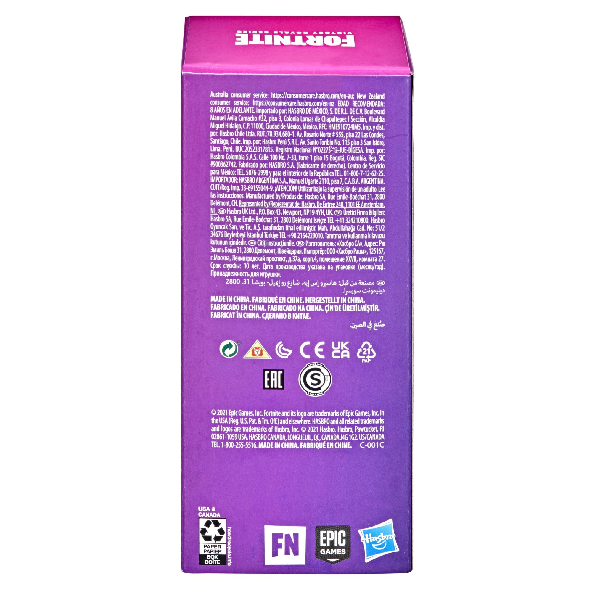 Hasbro Fortnite Victory Royale Series Orange Arcade Machine Collectible ...