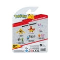 Pokemon Battle Figure 3 Pack - 2 inch Turtwig, Pikachu and 3 inch Magmar - Walmart.com