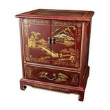 Oriental Furniture Japanese End Table, Red Landscape - Walmart.com