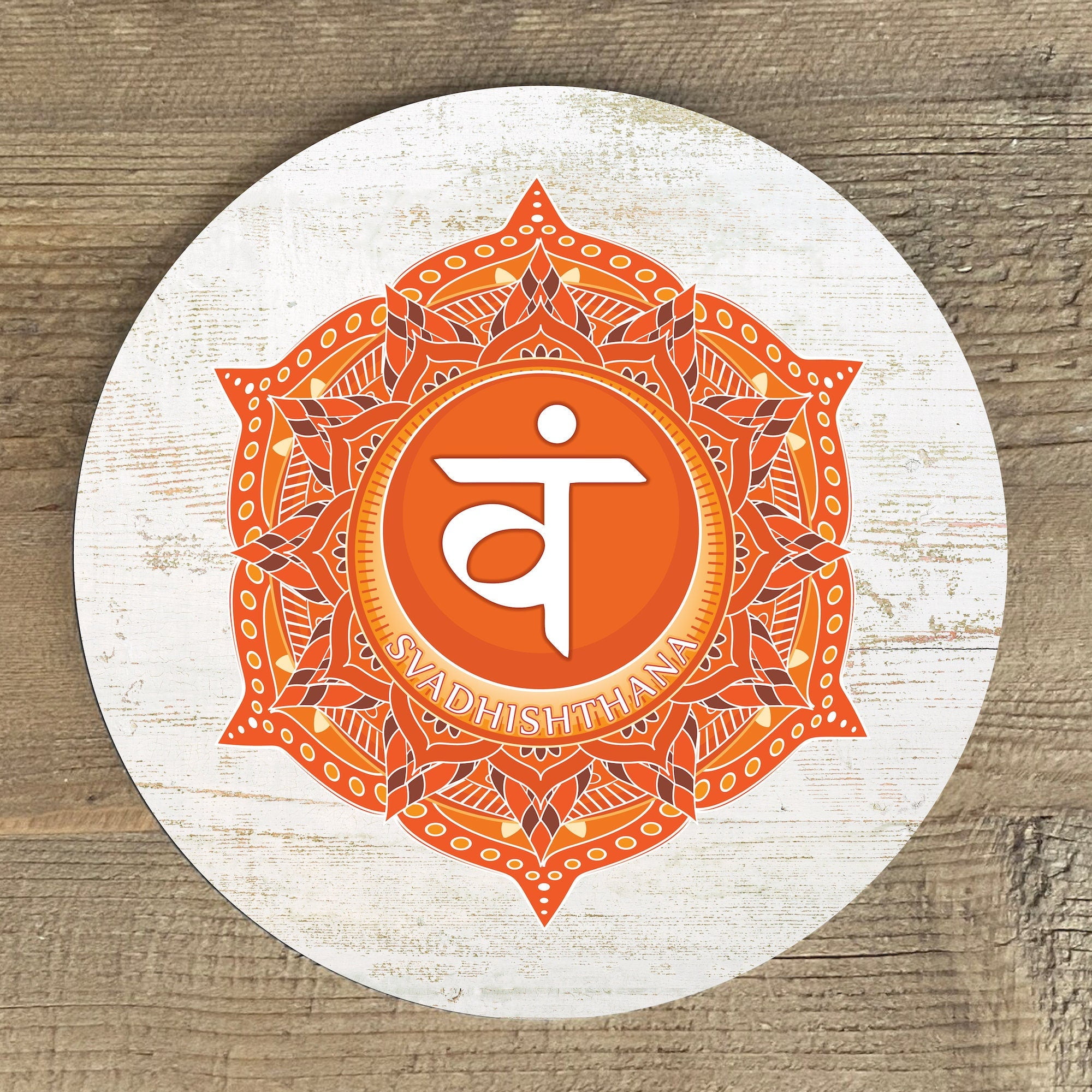 Sacral Chakra Magnet - Walmart.com