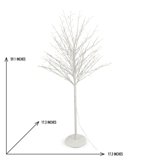 MICRO DOT WHITE TREE 210CM - Walmart.com