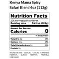 Kenya Mama's Kitchen Spicy Safari Blend - Walmart.com