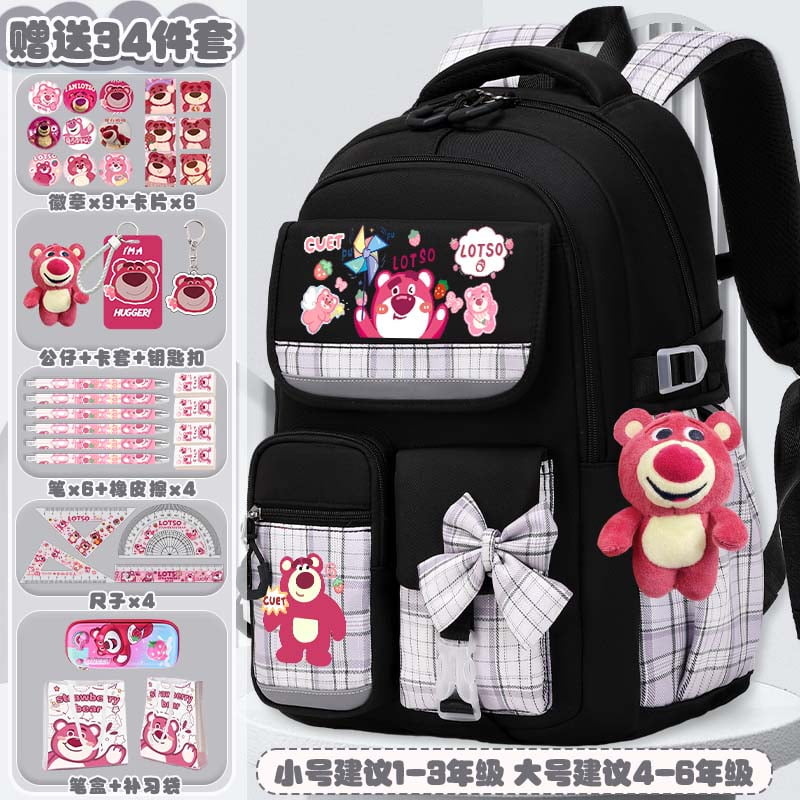 Click here for Nobrand 2024 New Strawberry Bear Co-Branded School... prices