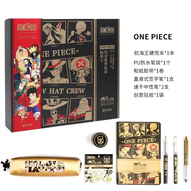 One Piece Anime Peripheral Stationery Set One Piece Collector's Edition ...